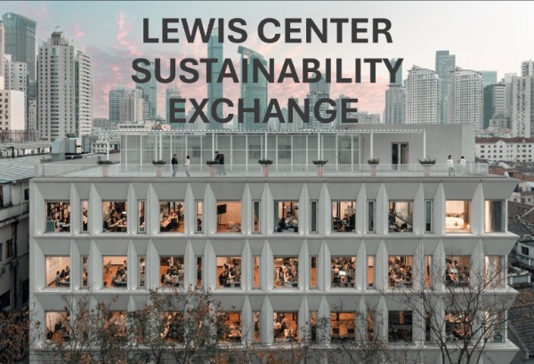 Lewis Center Sustainability Exchange | Urban Land Institute